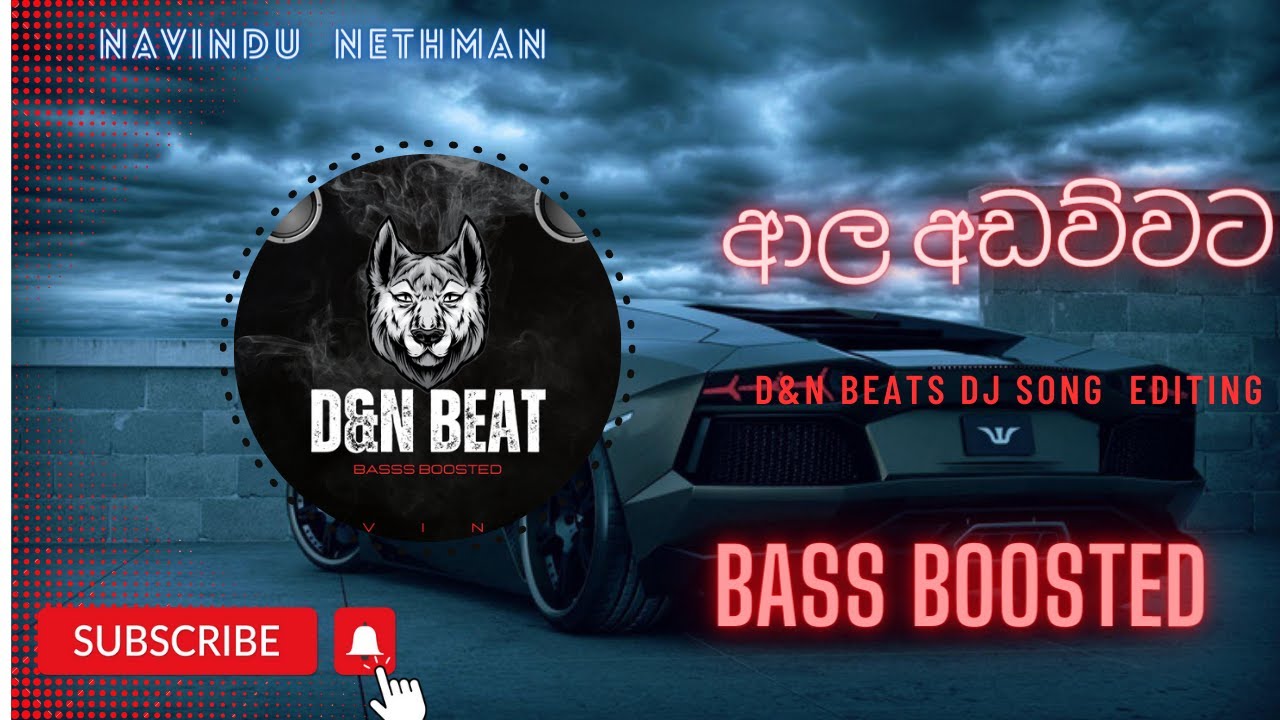 Ala adawwata DJ Remix Navindu DJ - YouTube