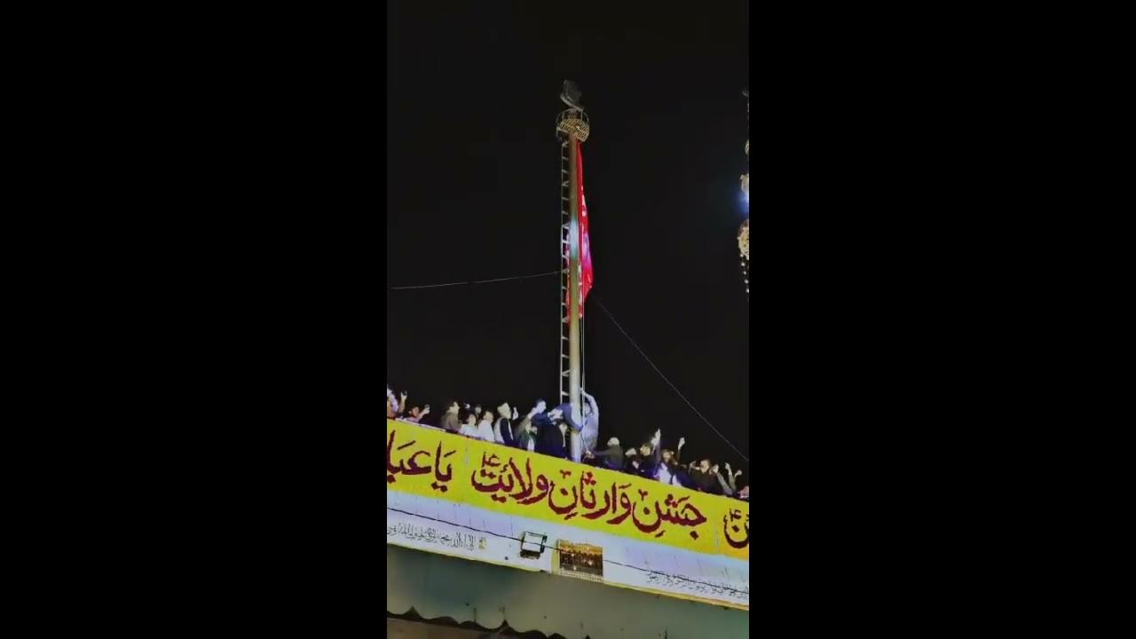 3 Shaban Chakri Jashan 2025 | complete Fireworks|parcham kushai |Jashan Imam Hussain|Atishbazi ...