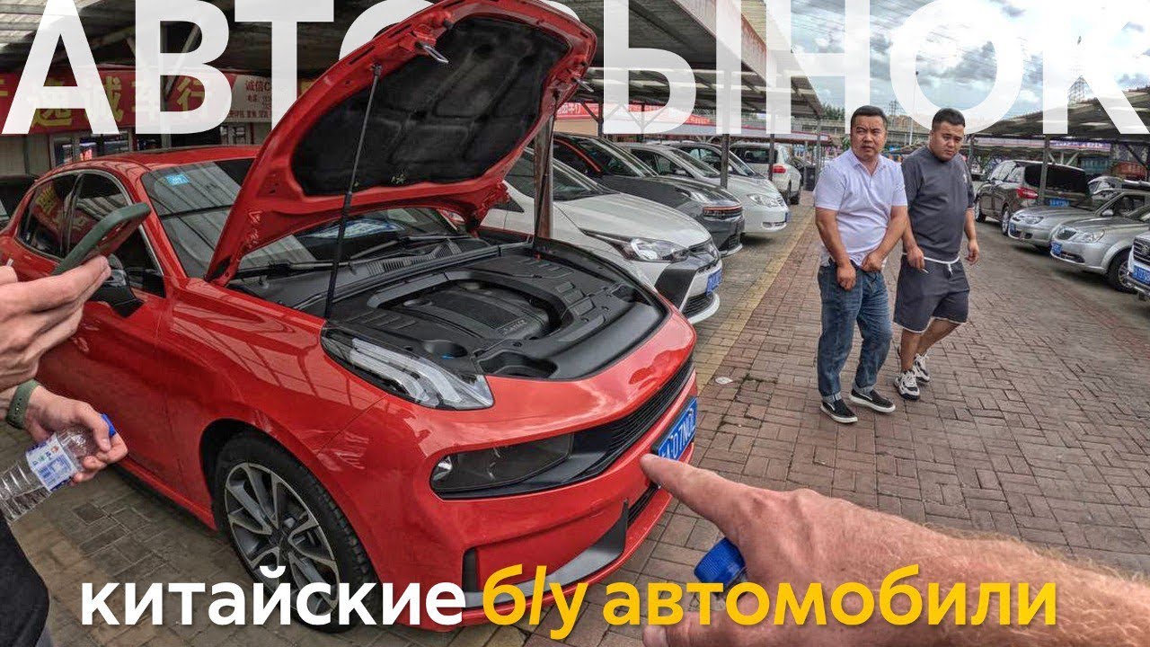 Основные советы по правильному размещению электронных ключей