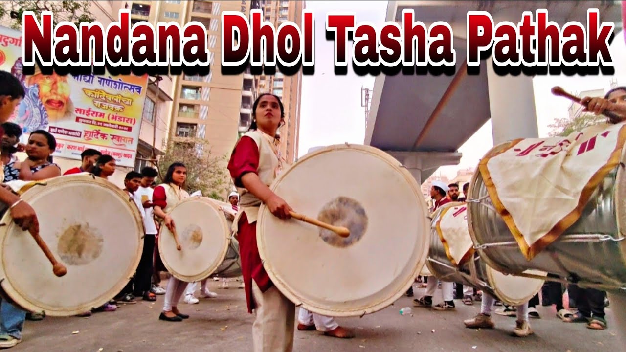 Nandana Dhol Tasha Pathak | Kandivali Cha Shree Aagman 2026 - YouTube