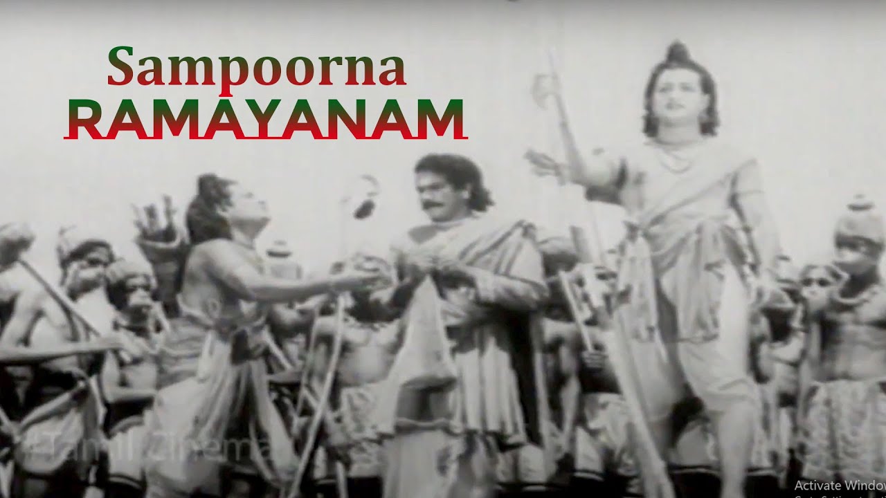Sampoorna Ramayanam || OLD Tamil Movie || Shobhan Babu, Nagaraju ...