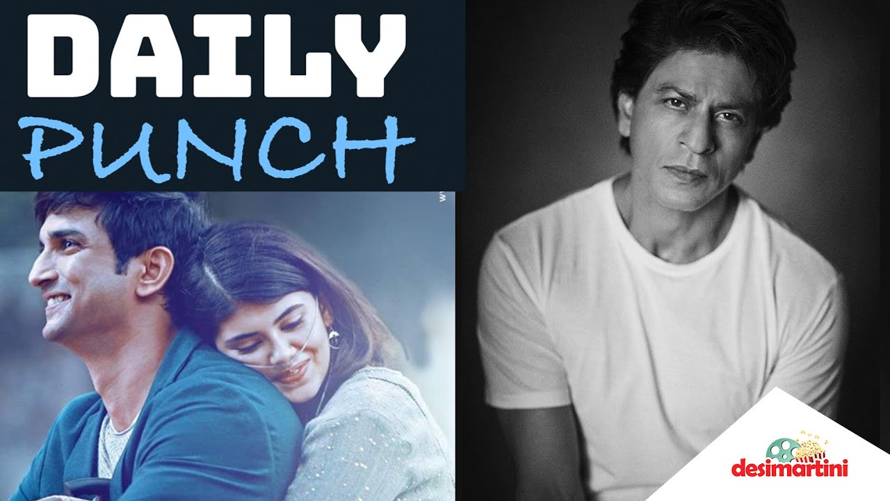 Daily Punch: New Details About Shah Rukh Khan’s Next Out - YouTube