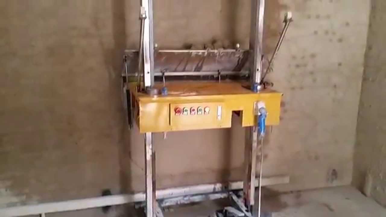 wall rendering machine-1 - YouTube