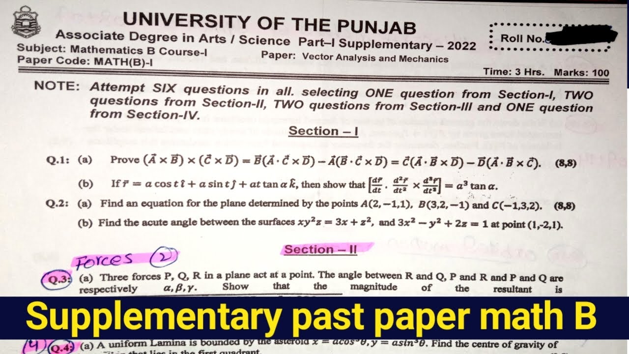 Math B BSc part 1 | Supplementary paper 2022 | Punjab University - YouTube
