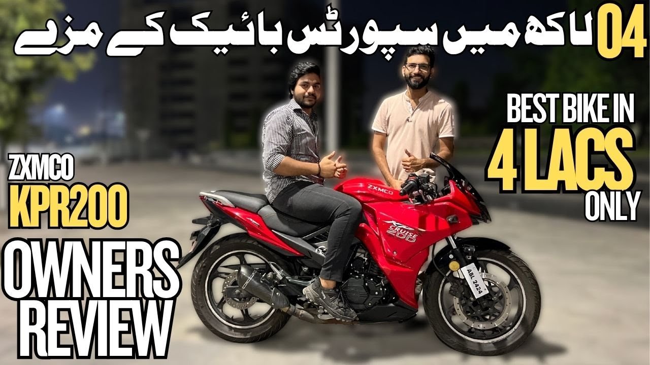 ZXMCO Lifan KPR200 Owners Review! Best Sports Bike Under 4.5 Lacs In ...