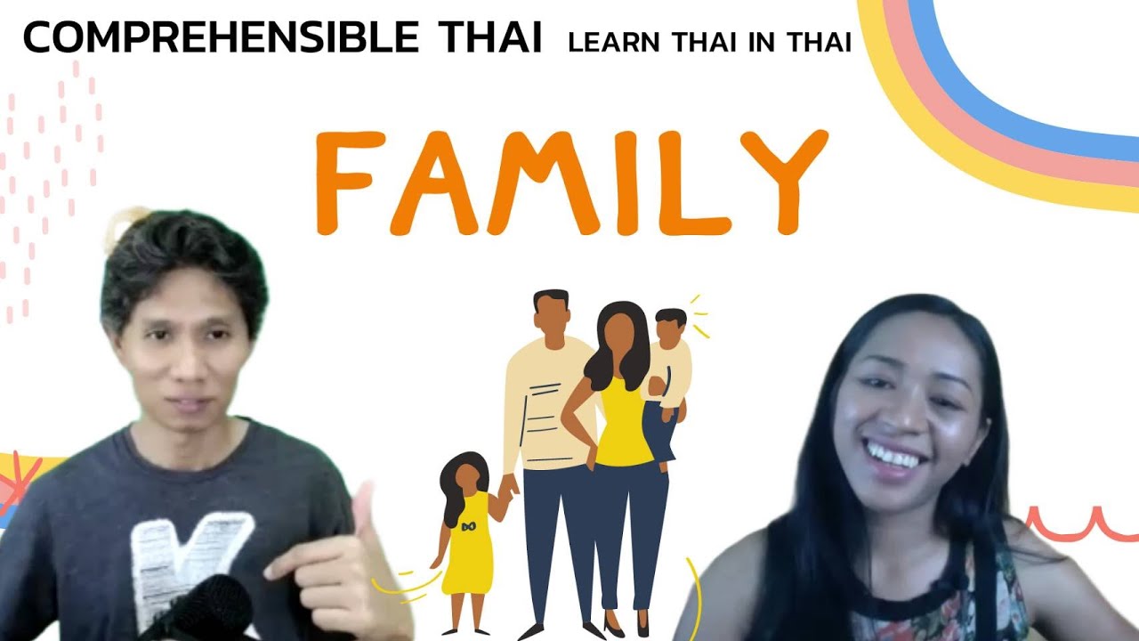 Family Tree (Learn Thai in Thai: Basic Beginner) - YouTube