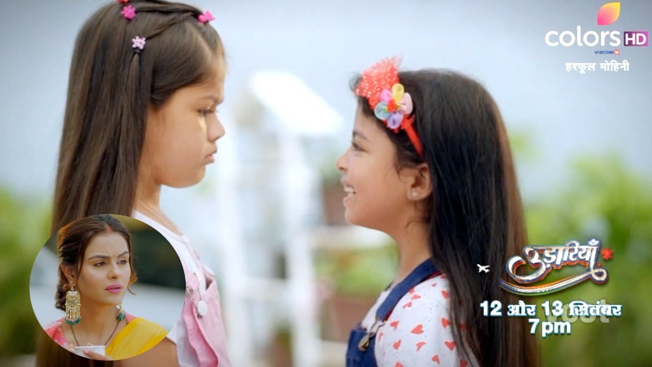 Udaariyaan Update: Nehmat Aur Naaz Rahenge Virk House Mai Sath , Naaz ...