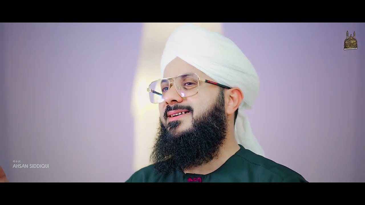 Ya Faailul Khairaat Ameer e Hamza - Hafiz Ghulam Mustafa Qadri - New ...