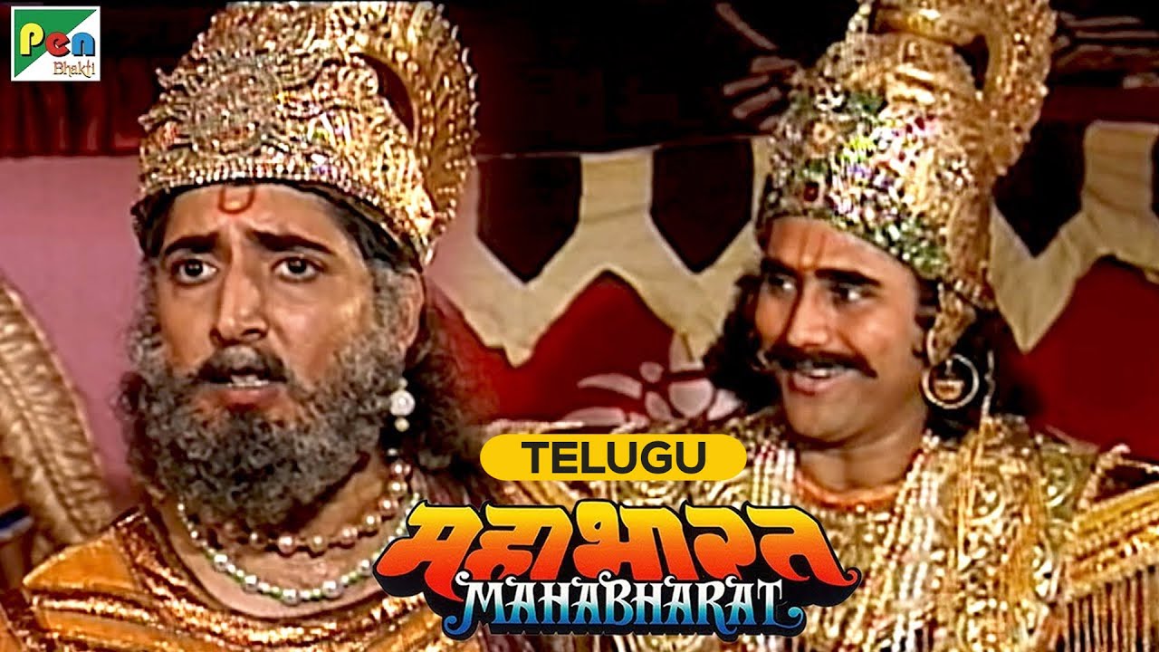 Duryodhan tricks Shalya to join Kauravas | మహాభారత (Mahabharat) B R ...