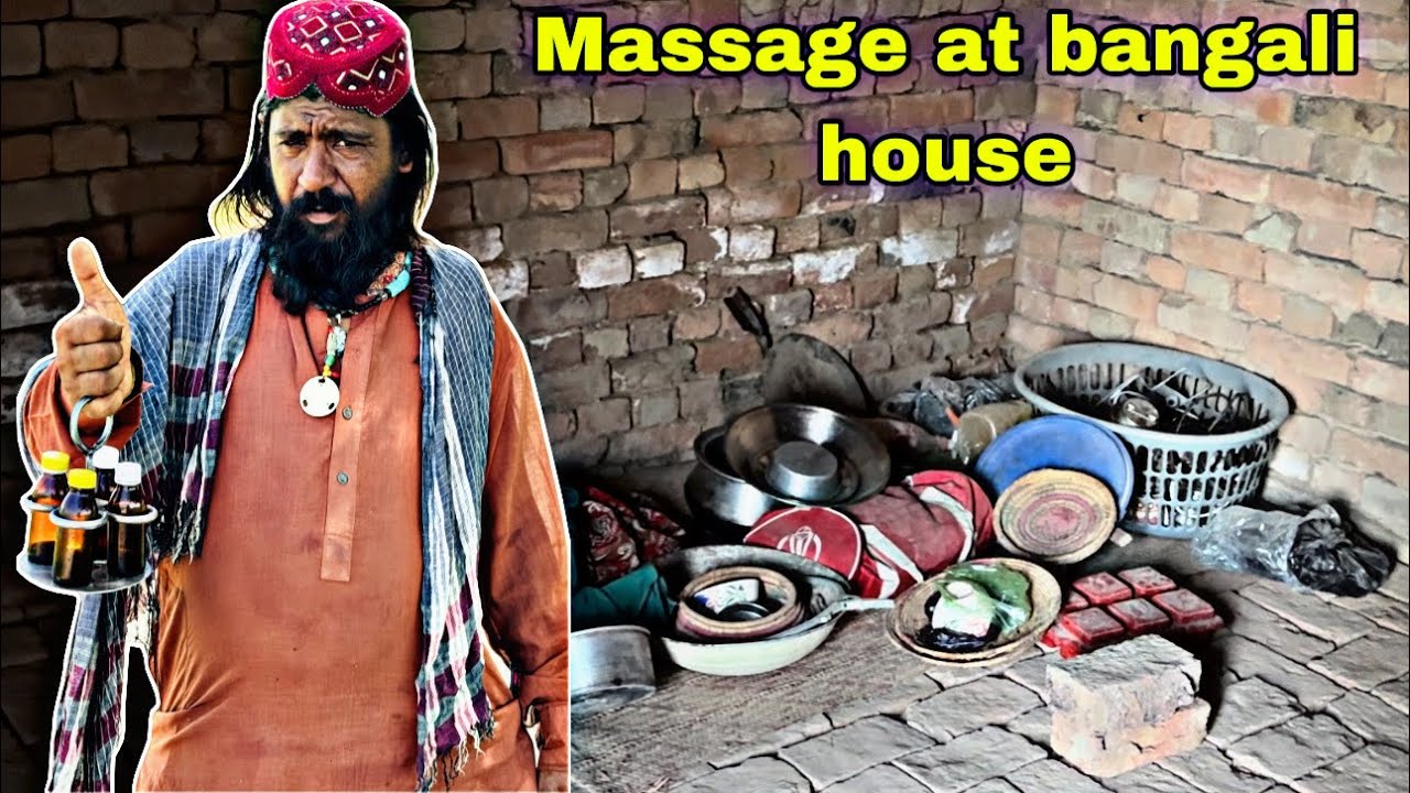 ASMR || VISIT BABA BANGALI ‘s HOME FOR THE FIRST TIME || BABA BANGALI’s ...