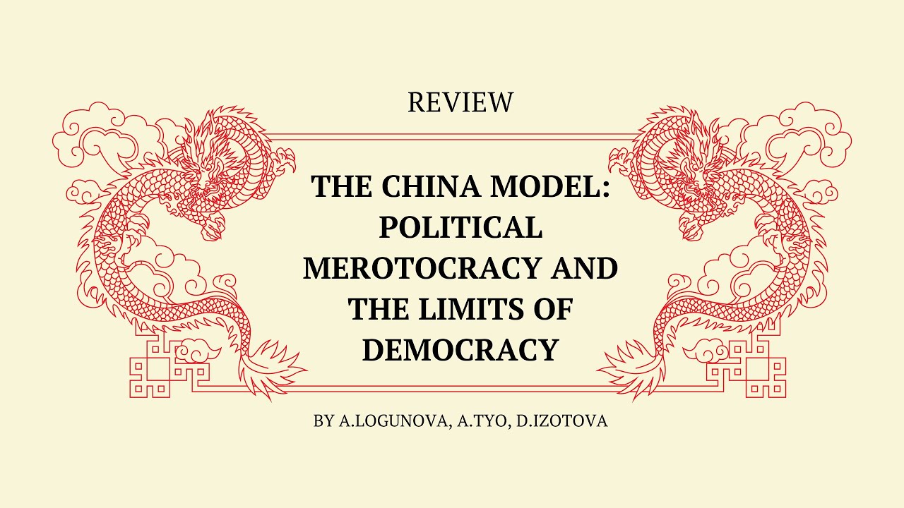 Review of the book by Daniel A.Bell | THE CHINA MODEL | HSE | Academic ...