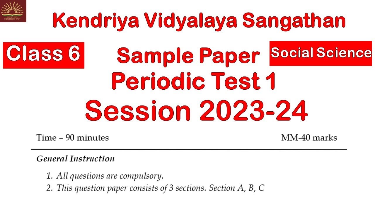 PT-1 Question Paper || Class-6 Social Science || SSt Sample Paper || Kendriya Vidyalaya - YouTube