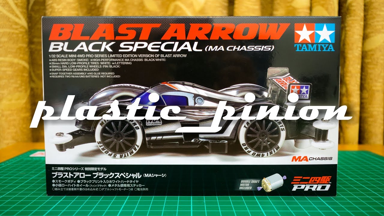 [UNBOXING] Tamiya Blast Arrow Black Special - YouTube