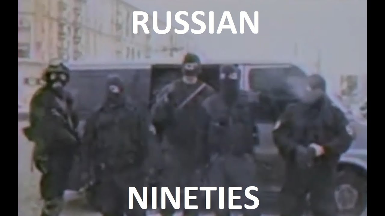 Russian 90's - YouTube