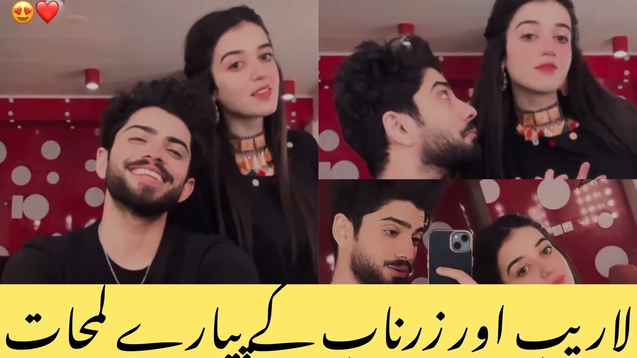 Zarnab and laraib cute moments 🥰 | laraib and zarnab romantic moments ...