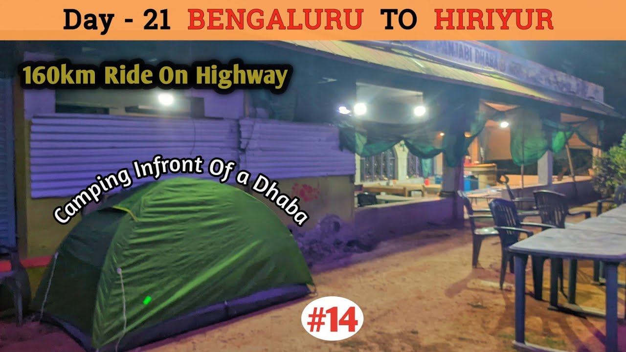 Started For Hampi | Bengaluru To Hiriyur 🚴‍♂️| Kanyakumari To Kashmir ...