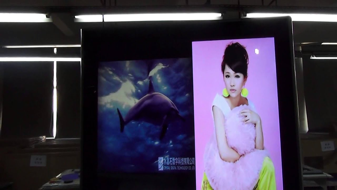 Two sided Advertising Display - YouTube