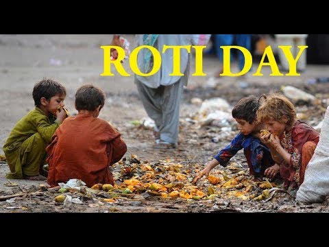 ROTI DAY 3rd | روٹی کا دن | रोटी का दिन - YouTube