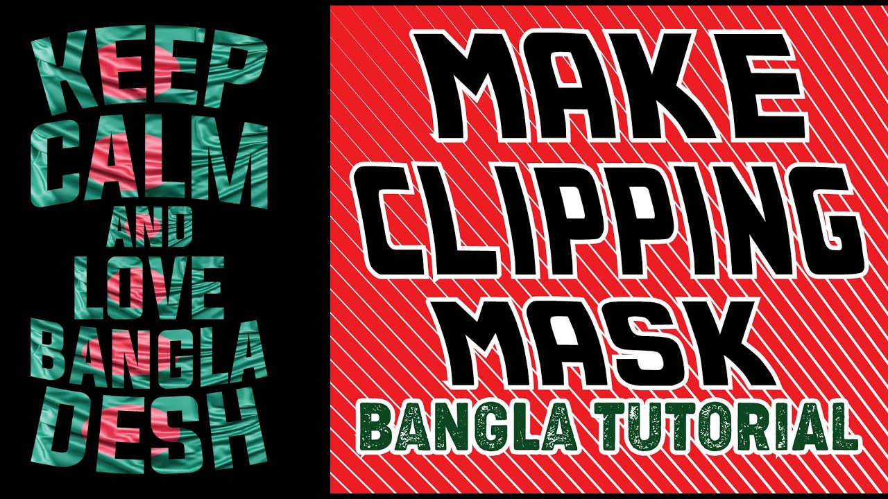 How To Make A Clipping Mask with Text in Illustrator. Clipping Mask ...