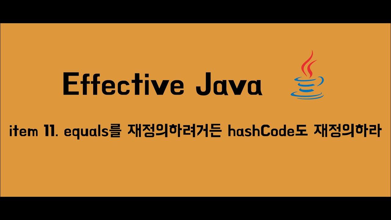 Effective Java Item 11 - YouTube
