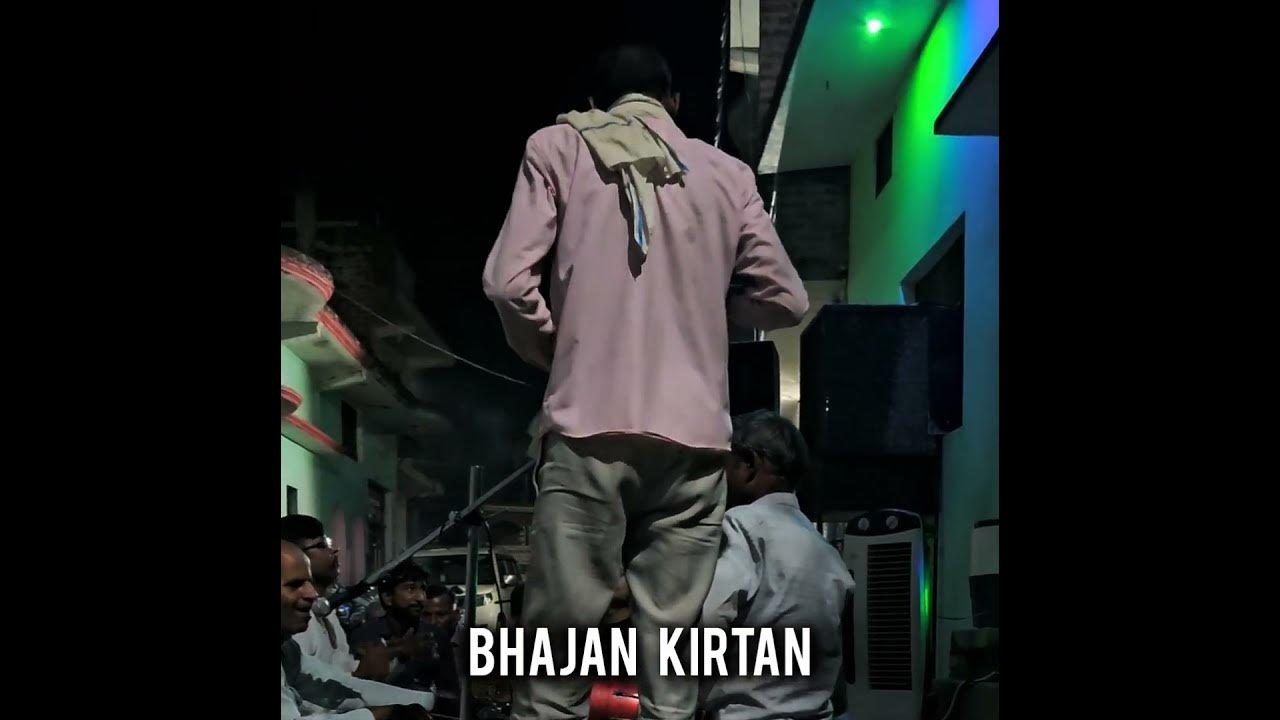 Night Bhajan Orai #bhajan Anoop with all kalakar - YouTube