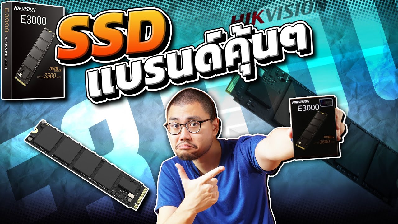 ssd-hikvision-e3000-1tb-youtube