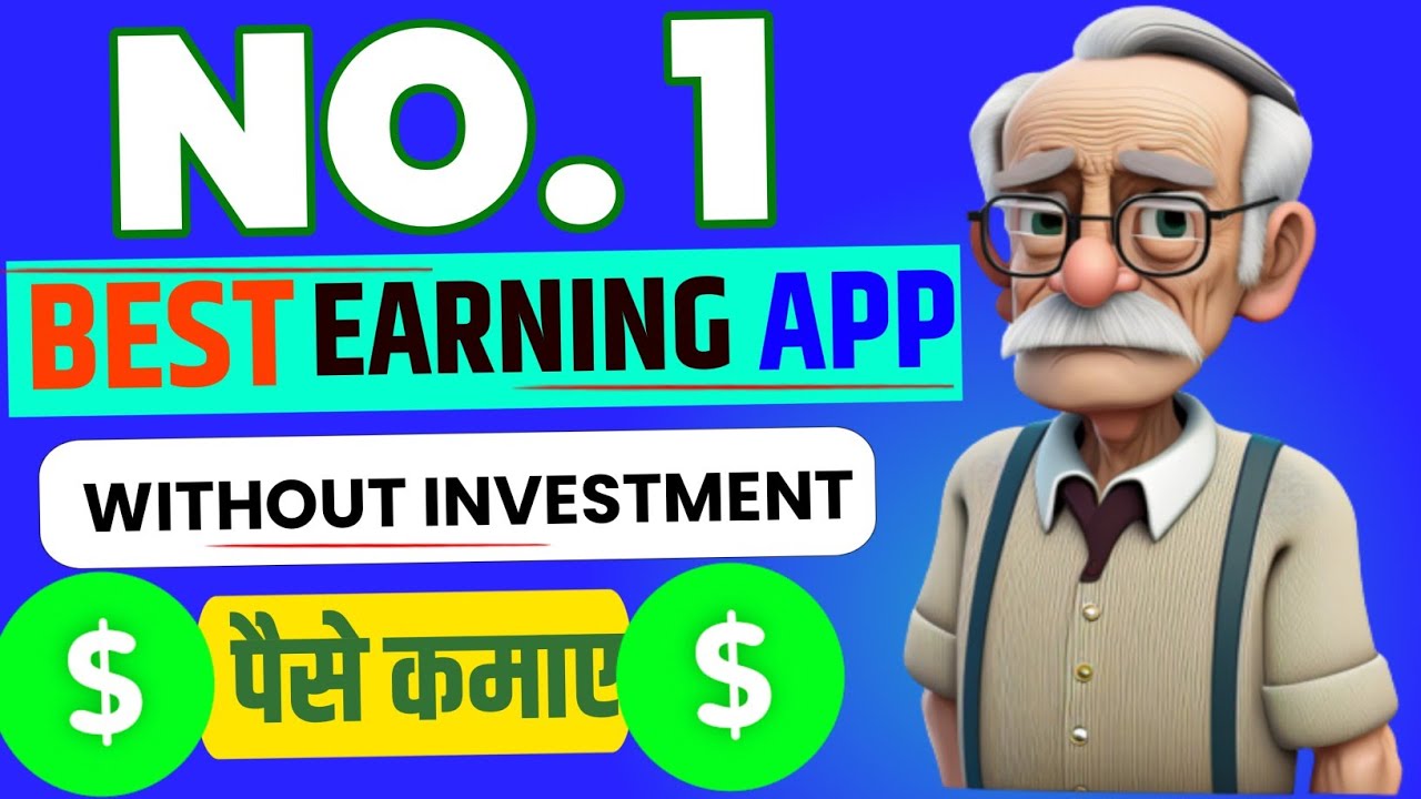 Online Earning App Without Investment Real Cash Earning App Money online-earning-app-without-investment-real-cash-earning-app-money