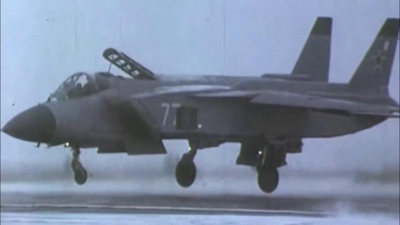 Yakovlev Yak-41M/Yak-141 Soviet supersonic VTOL fighter - YouTube