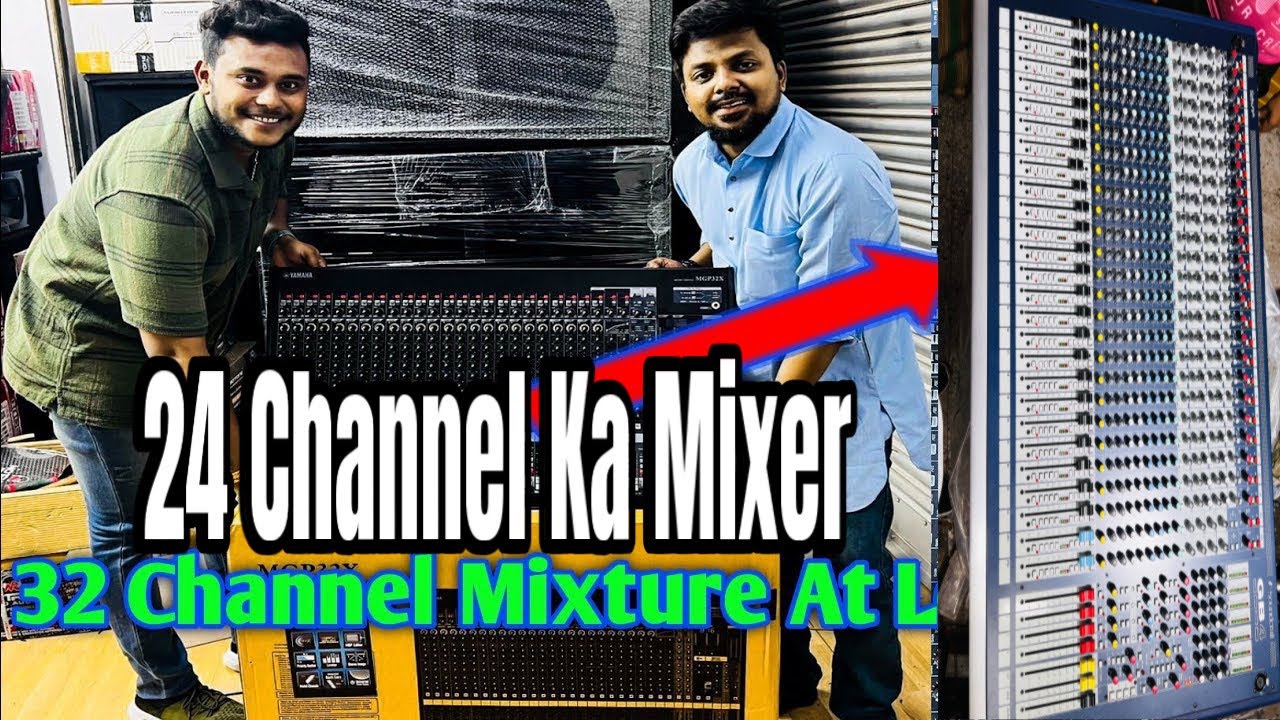 Sound Craft GB4 24 Channel Mixer Live Testing || Kolkata Dj Market ...
