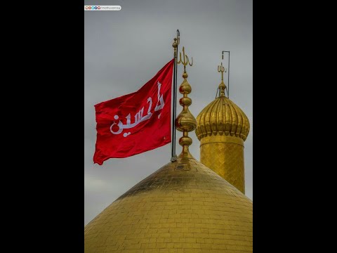 CANLI | Hz. Fatime Zehra İslam Merkezi | Haci Elçin Caferi