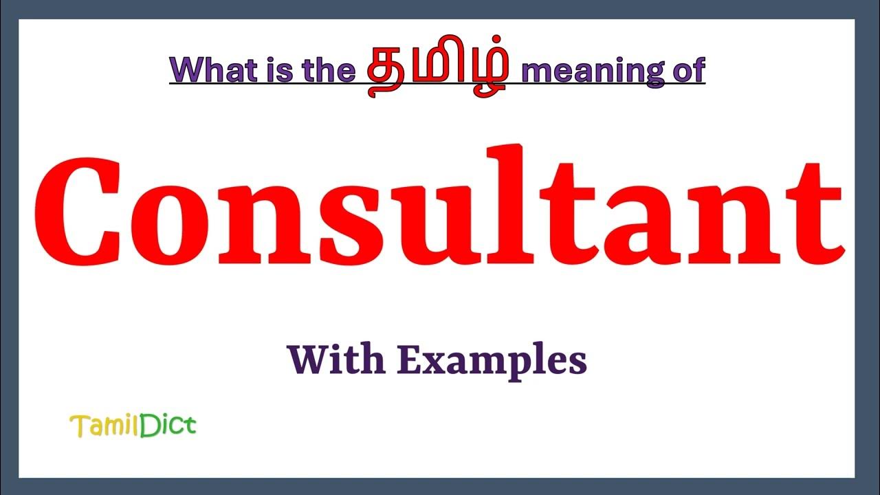 Consultant Meaning In Tamil Consultant In Tamil Consultant In Tamil consultant-meaning-in-tamil-consultant-in-tamil-consultant-in-tamil