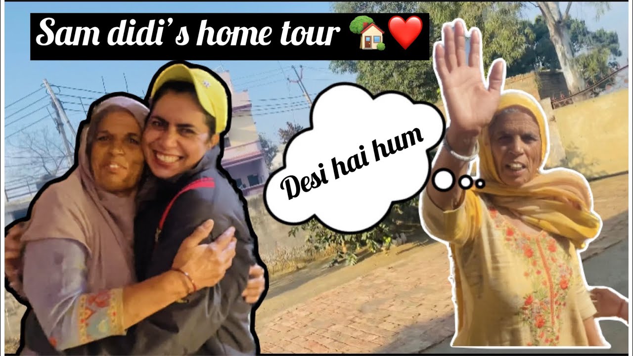 Sam didi ka ghar 🏠 ️ - YouTube