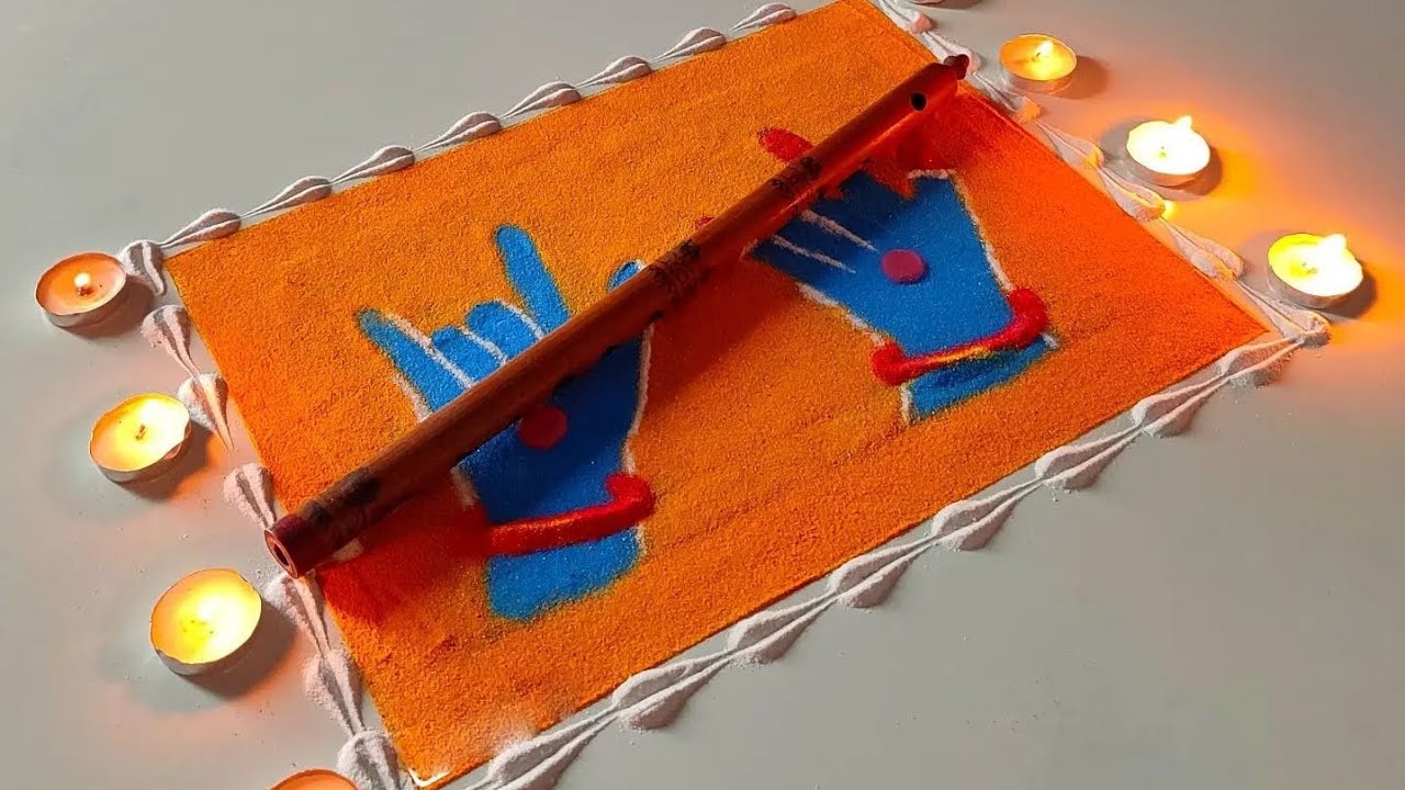 Janmashtami Special 13 Krishna Rangoli Designs/Shree Krishna Rangoli ...