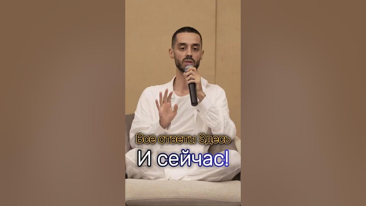 👉 Мудрая Книга Жизни Все Ответы на твои вопросы - YouTube