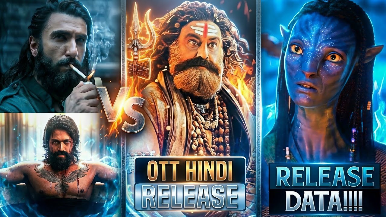 Avatar Release Date | Akhanda 2 OTT Update | Toxic vs Dhurandhar | #Filmiround Ep1 - YouTube