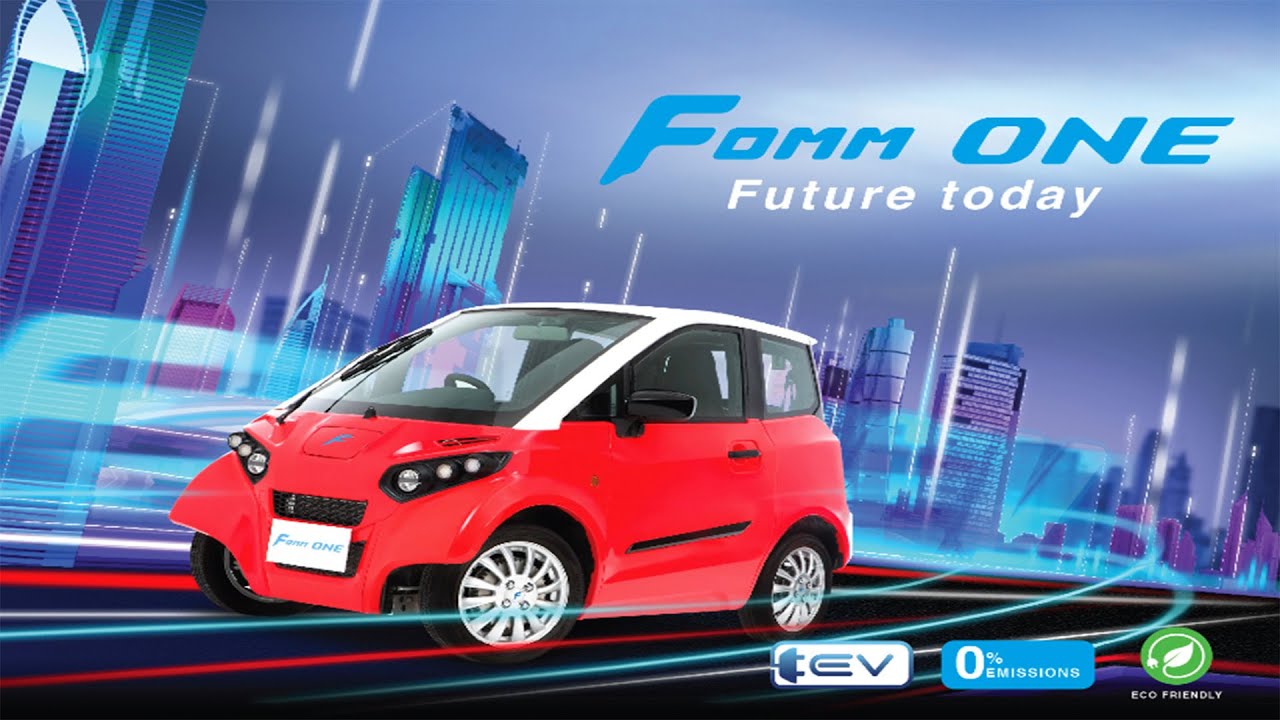 รถไฟฟ้า EV - FOMM ONE รถไฟฟ้าEVประหยัดพลังงานขนาดจิ๋วสุดน่ารัก - YouTube