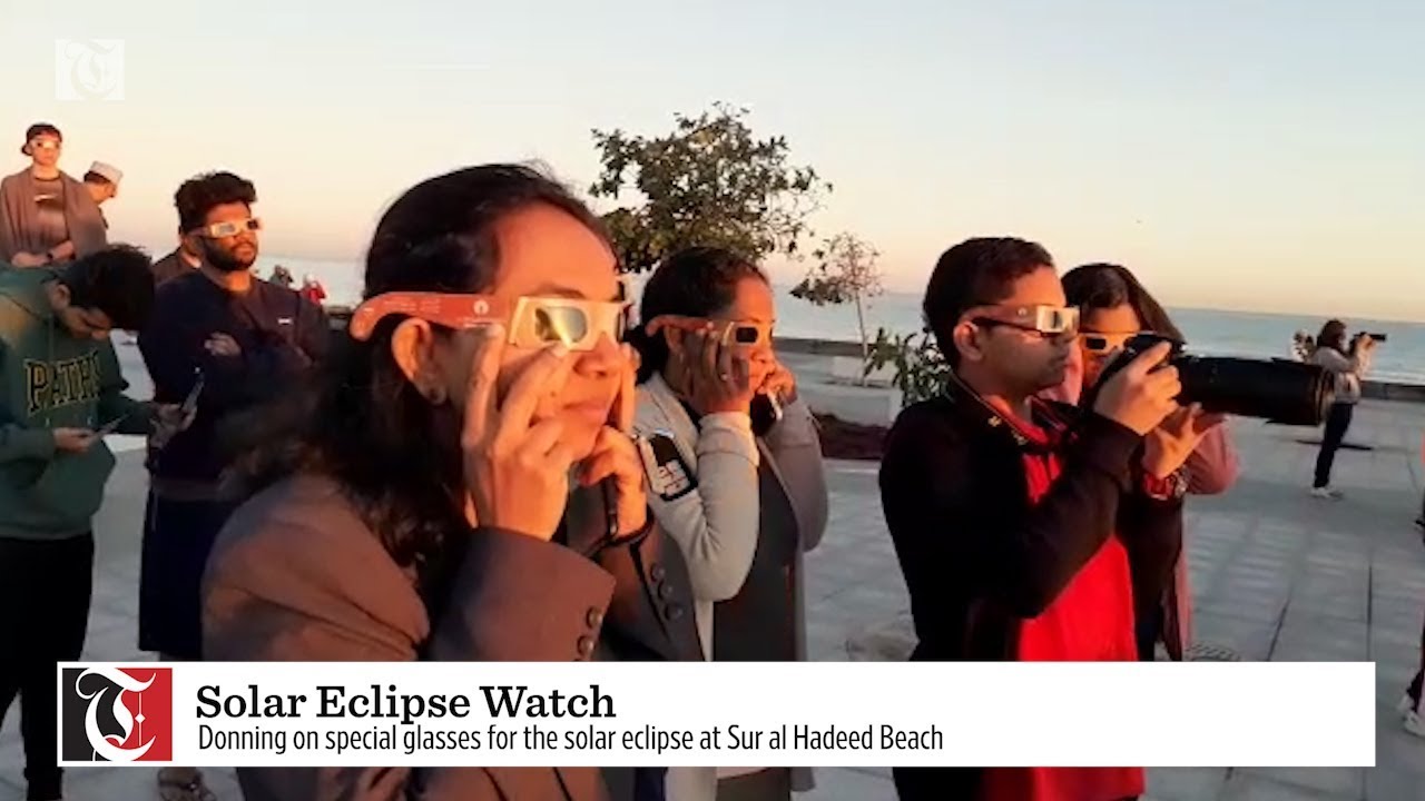 Special glasses for solar eclipse - YouTube