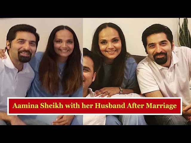 Aamina Sheikh Husband