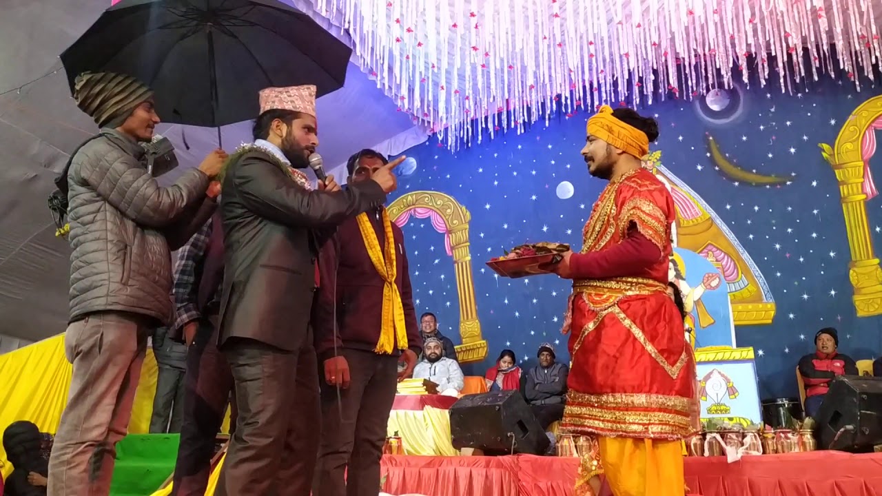 Triveni dham nuwakot, Kathmandu Nepal - YouTube