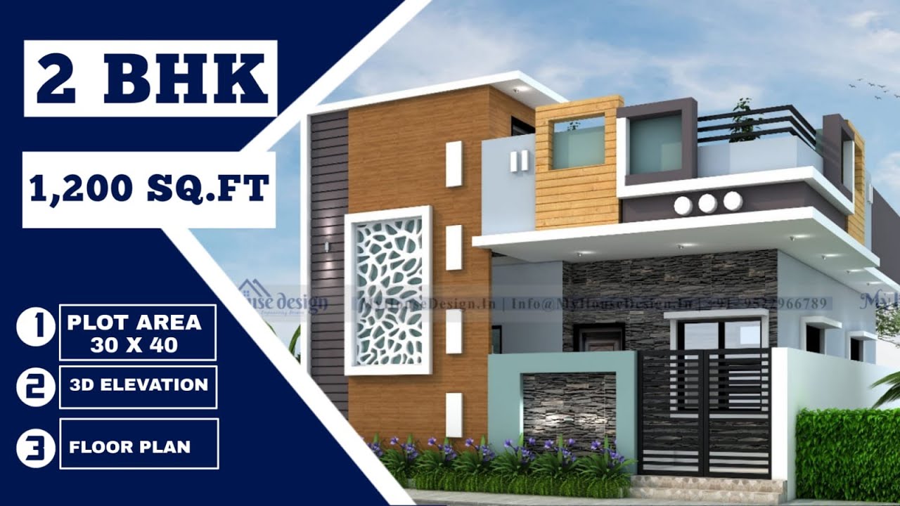 Simplex House Design
