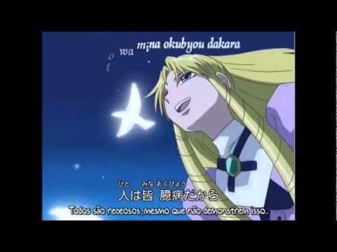 Zatch Bell Ending 1 PT-BR