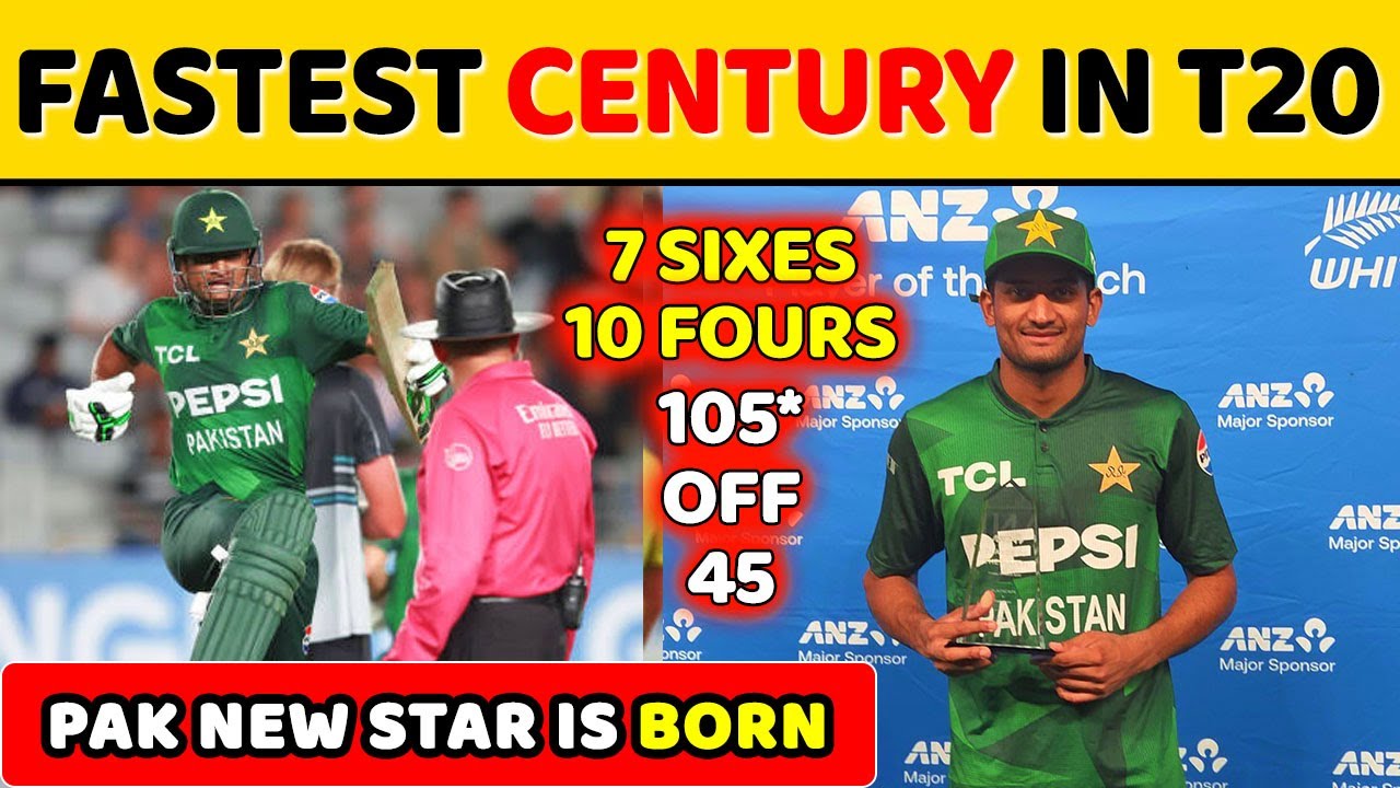 Hassan Nawaz Fastest Century in T20 | Pakistan Fastest 200+ Run Chase ...
