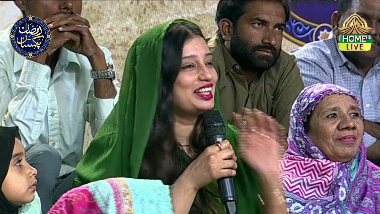 8th Ramzan-ul-Mubarak | Wazaif | Dr. Maimoona Murtaza Malik | Ramzan Pakistan | Ifftar ...