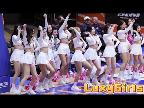 2025 SBL WSBL例行賽 LuxyGirls《被音樂控制的女孩們》20250105 @LUXYGIRLSTAIWANofficial - YouTube