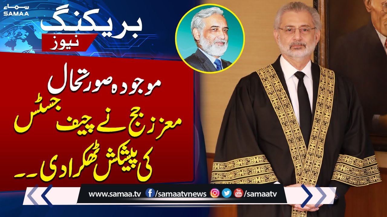 Mushir Alam turns down offer to be appointed as ad hoc SC judge ...