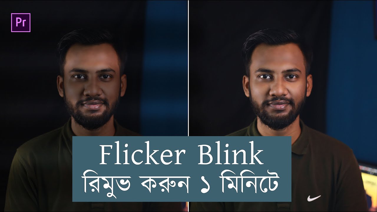 How to REMOVE FLICKER from your videos in Premiere Pro. Flicker Blink ...