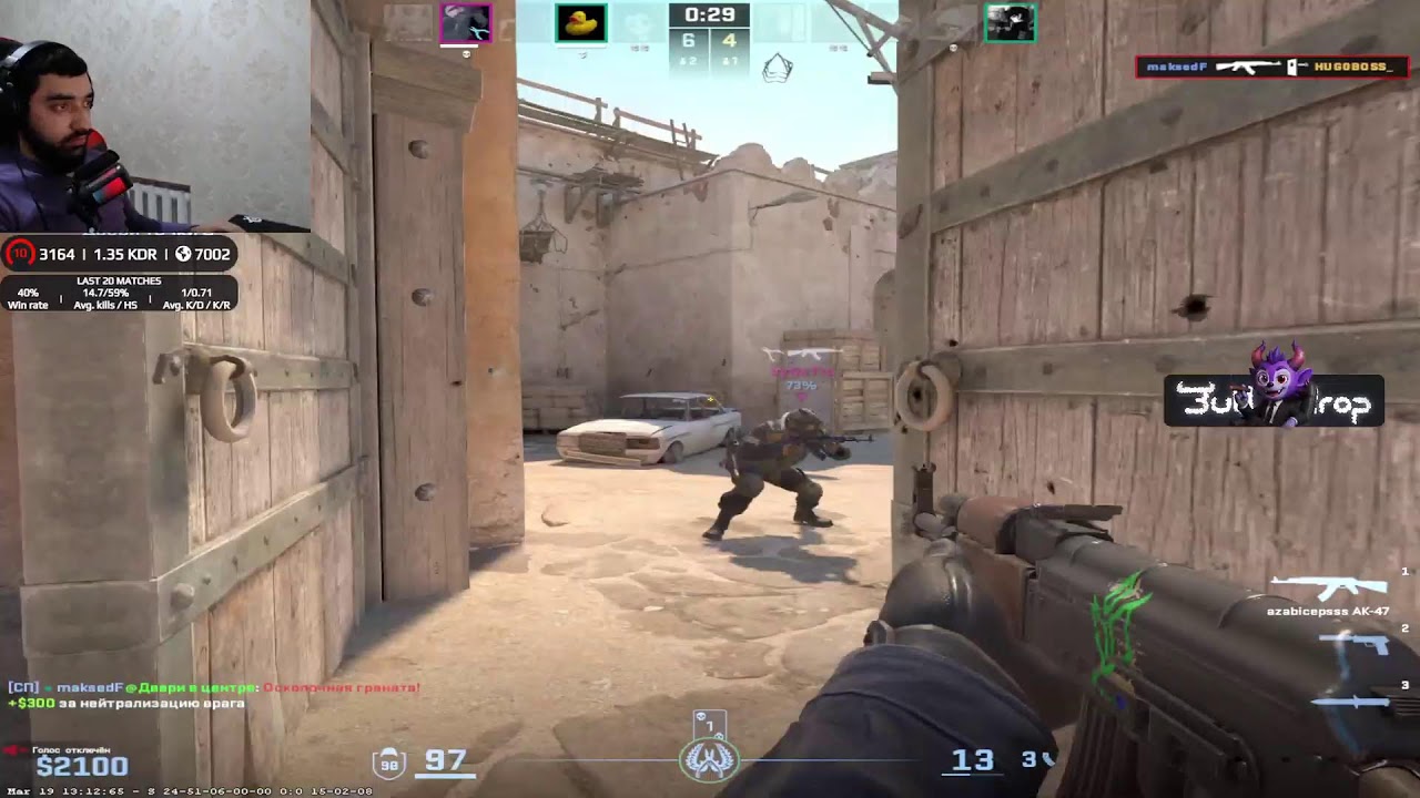 CS2 PREMIER 30.000 GO| UZB - YouTube