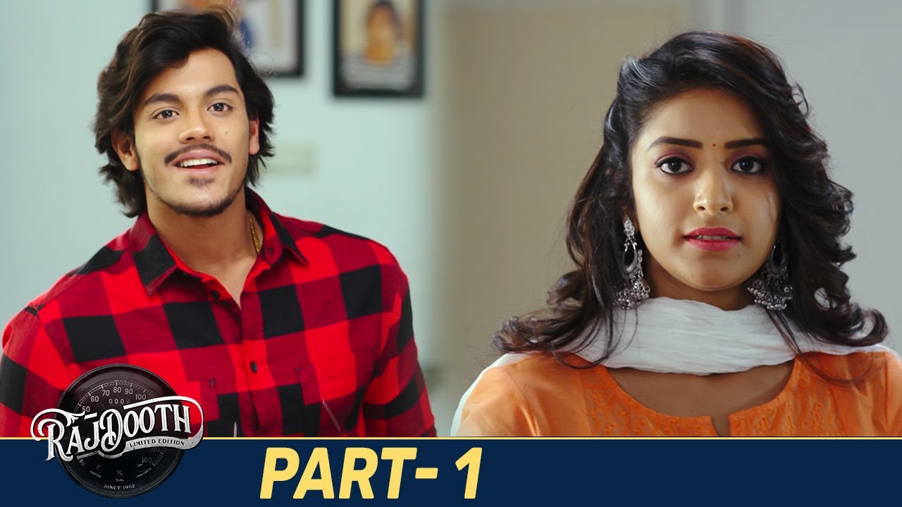 RajDooth Telugu Full Movie 4K | Meghamsh Srihari | Nakshatra ...