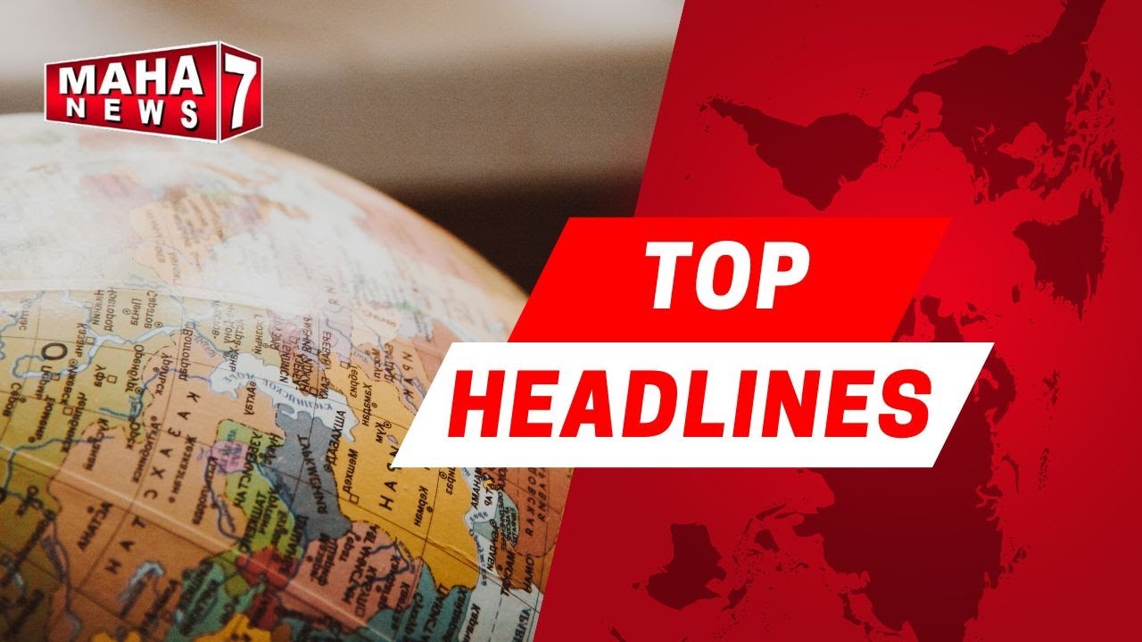 TOP HEADLINES || 26 JUNE 2024 || - YouTube