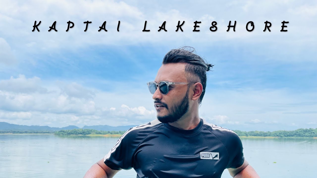 Kaptai LAKESHORE resort, কাপ্তাই লেকশোর রিসোর্ট, Best Resort In Kaptai ...